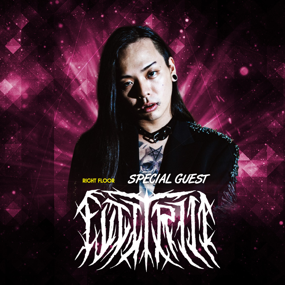 SPECIAL GUEST : DJ FUJI TRILL | ORCA NAGOYA