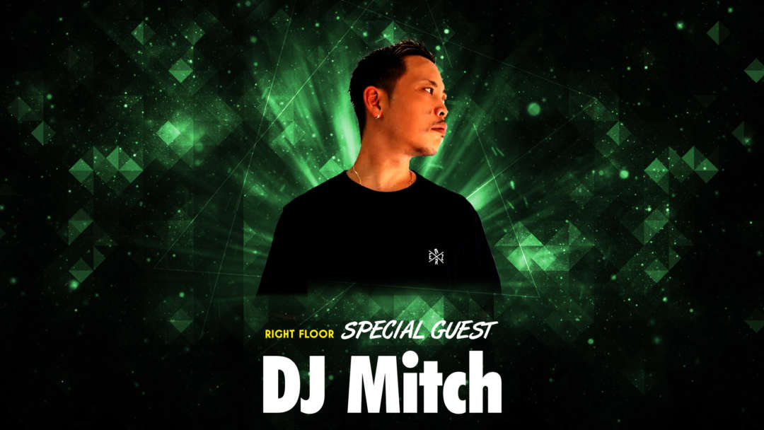 SPECIAL GUEST: DJ Mitch | ORCA NAGOYA