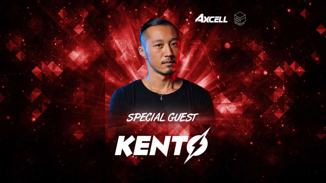 SPECIAL GUEST: DJ KENTO | ORCA NAGOYA