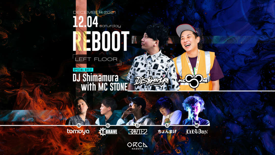 Reboot | ORCA NAGOYA