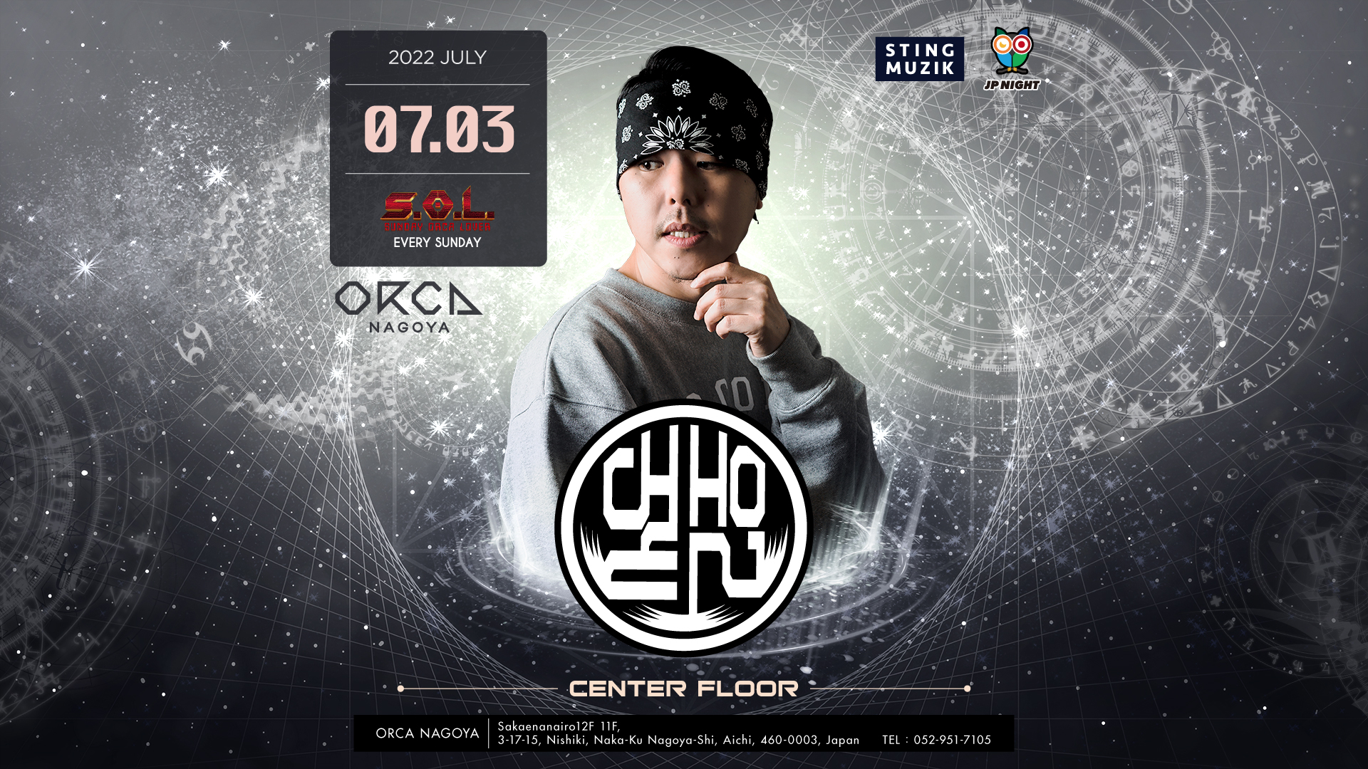 SPECIAL GUEST : CHEHON | ORCA NAGOYA