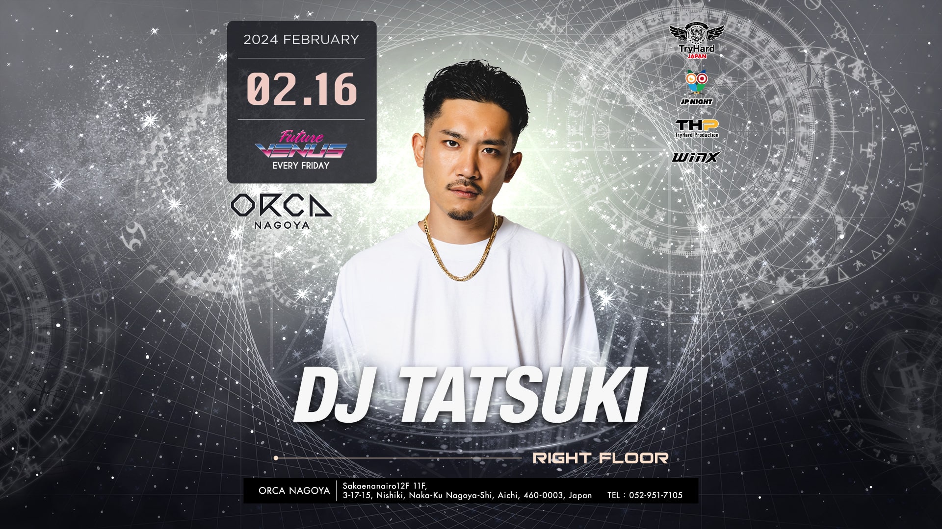 DJ TATSUKI | ORCA NAGOYA