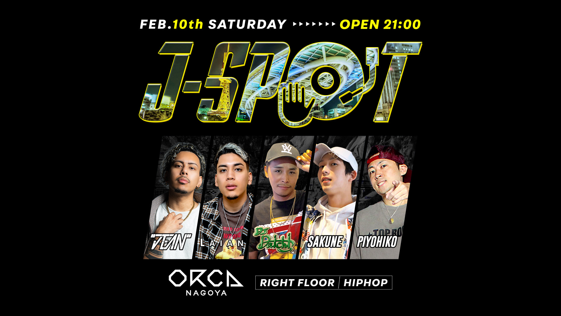 J-SPOT | ORCA NAGOYA