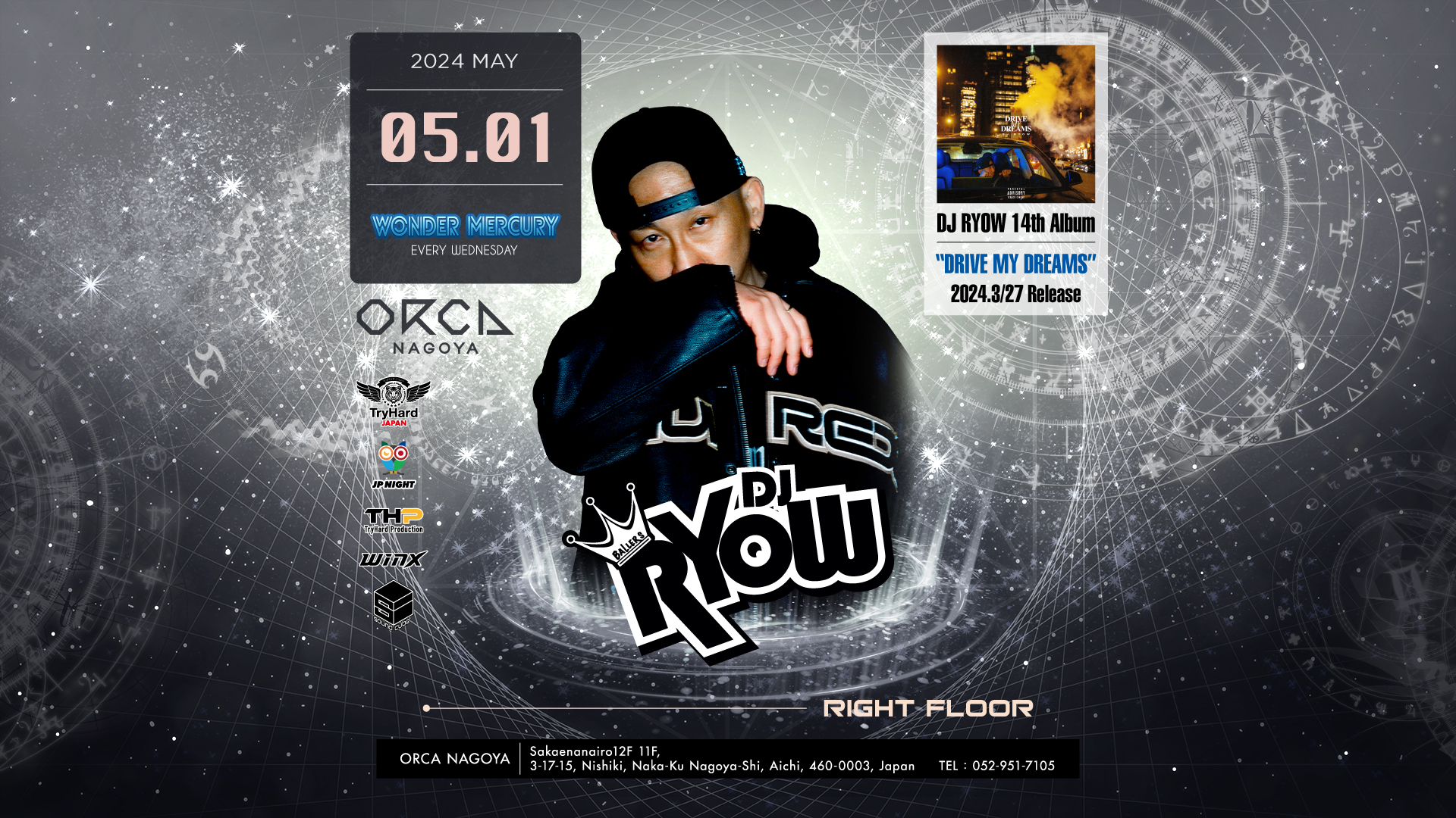 DJ RYOW | ORCA NAGOYA