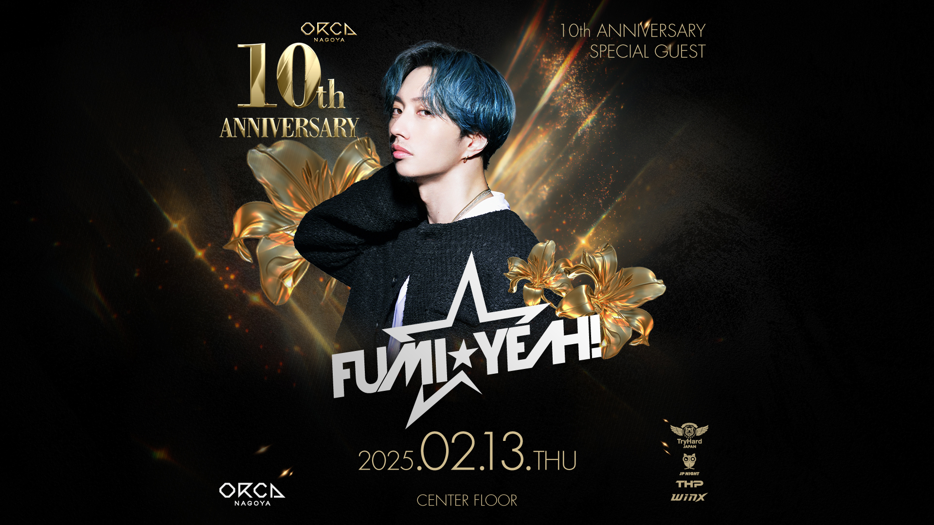 DJ FUMI★YEAH! | ORCA NAGOYA