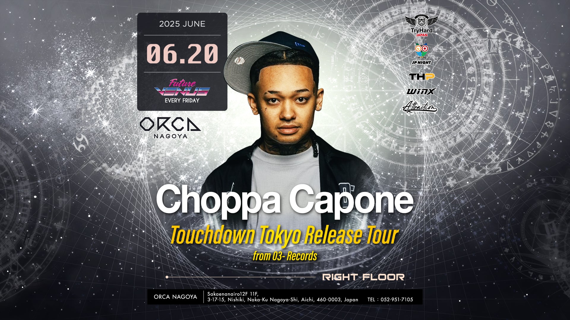 Choppa Capone | ORCA NAGOYA