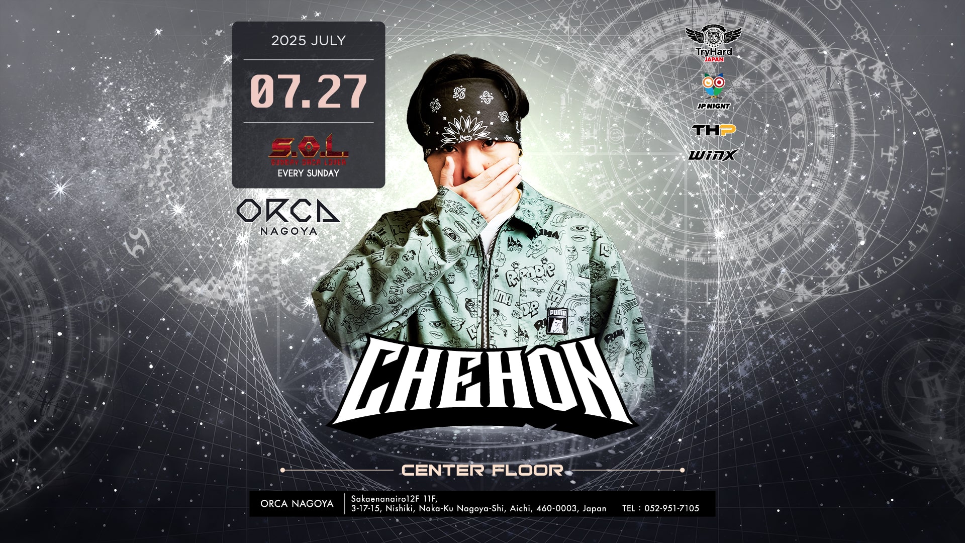 CHEHON | ORCA NAGOYA